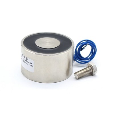 New arrival 59/34 DC 24V 6V 12V Electromagnet Lifting Soleno