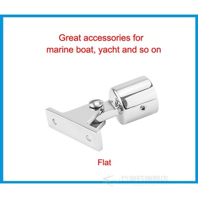 Stainless steel 316 Boat Bimini Top Fitting Deck Hinge Slide