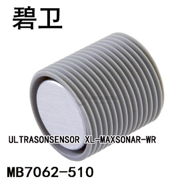 MB7062-510 ULTRASONSENSOR XL-MAXSONAR-WR