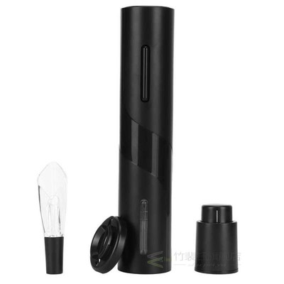 Electric Wine Opener Set Electric Wine Corkscrew Kit Wine Co