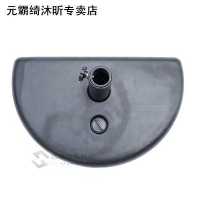 50*31*11CM HDPE Plastic Umbrella Base Heavy Duty Large Umbre