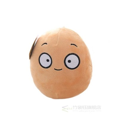 27 Styles Plants vs Zombies Plush Toys 13 20cm Plants vs Zo