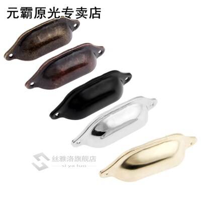 2Pcs 98*35mm Retro Kitchen Drawer Cabinet Door Handle Furnit