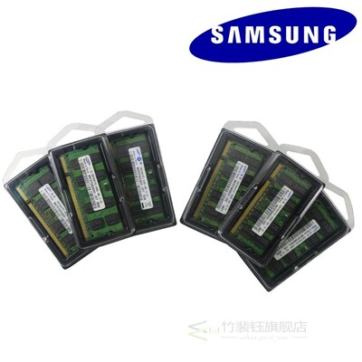 notebook Laptop RAM Memoria Module DDR2 800 667 MHz PC2 6400