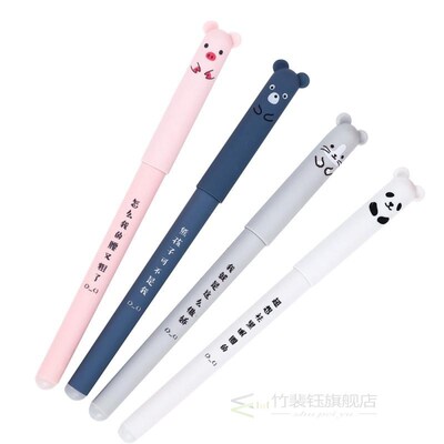 4Pcs/set Cute Animals 0.35mm Erasable Pen Blue Gel Ink Pens