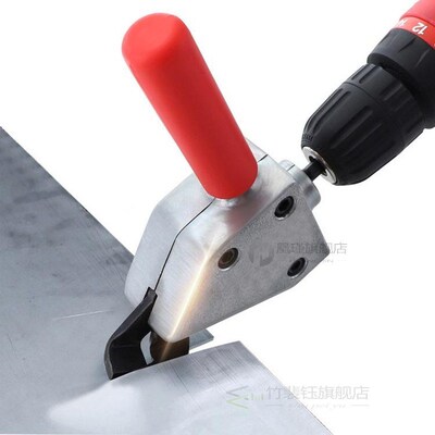 /1/4in Nibble Metal Cutting 6.35 Sheet Metal Nibble Cutter D