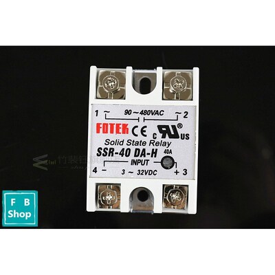 solid state relay SSR-40DA-H 40A actually 3-32V DC TO 90-480