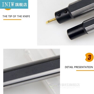 SHB12/16/20-3/4/5/6/7/8 CNC Small Diameter Round Shank Milli