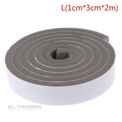 2M Door Window Sealing Strips Sound-Proof Foam y Tape Noise