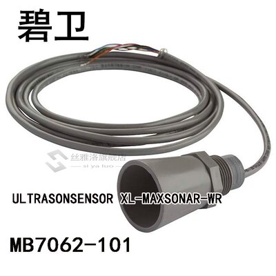MB7062-101 ULTRASONSENSOR XL-MAXSONAR-WR