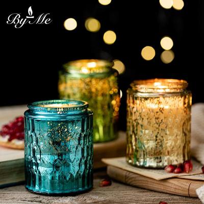 香薰蜡烛菠萝百香果柠檬香根草冷水杜松肉桂紫罗依兰薰衣草广藿香