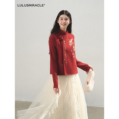 Lulusmiracle【贺岁红运】荃羊毛拜新年红色刺绣新中式马甲背心女