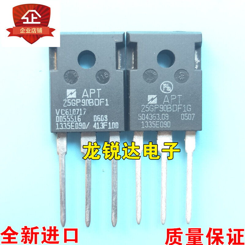 全新 APT25GP90BDF1 APT25GP90BDF1G TO-247 场效应管 25A 900V