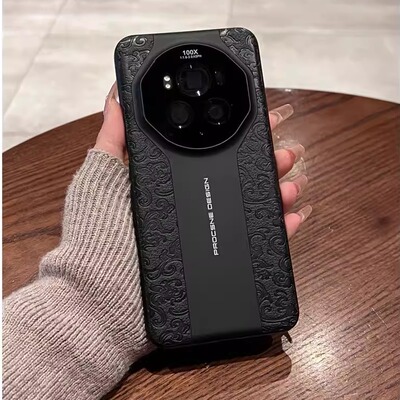 适用荣耀Magic7pro手机壳秒变龙纹保时捷MG5/4/3至臻版高级感华为mate70pro国风皮质保护套mate60/50rs防摔潮