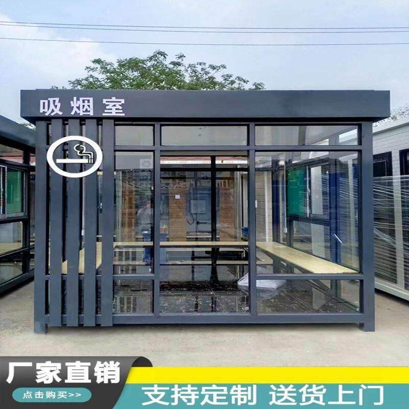 速发河南商丘岗亭亭小区物业门卫值班室户外景区吸烟亭移厂家