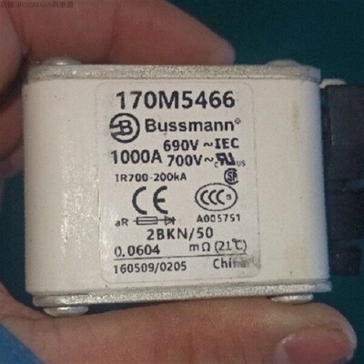 速发BUMA熔断器170M5464 800A 170M5460-5462-546-5465-5466