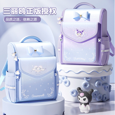 减负书包FADKARAN儿童背包女小学