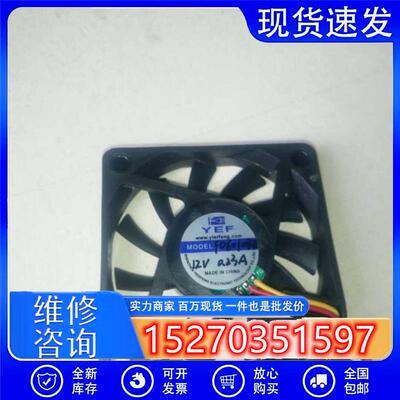 DA06010B12U601012VF6010B12HS/MS三线电源机箱风扇