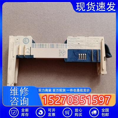 议价原装拆机施耐德TM5ACBM11底座实物拍摄现货包好