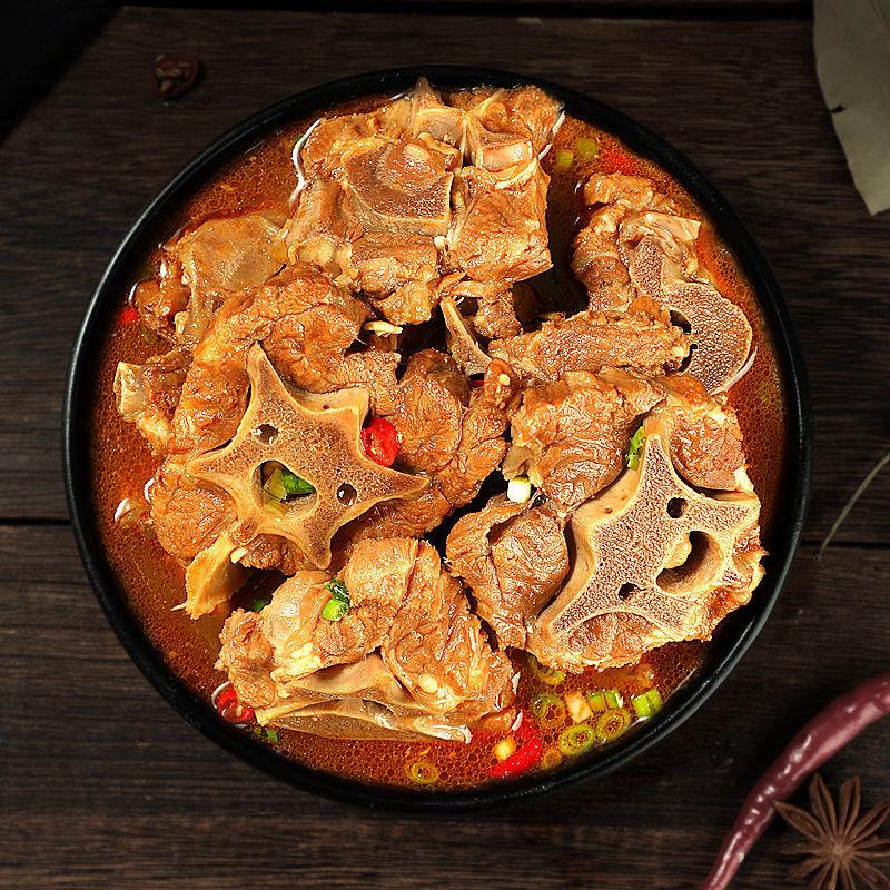 老北京羊蝎子火锅加热即食 羊脊骨新鲜带肉预制菜 涮肉食材2400g