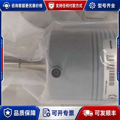 议价MKS真空压力计626B11TBE，型号是626B11T可维修
