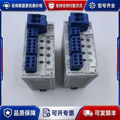 议价WAGO万可EPSITRON CLASSIC-Power电源可维修