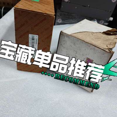 议价IES21-SW6/2SCS PMC22D可维修