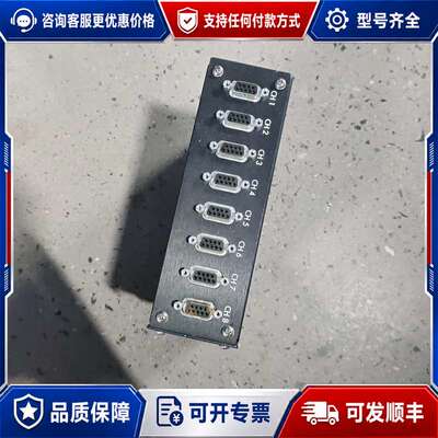 议价AMAT应用材料0190-32884 EXACTUS IFM可维修