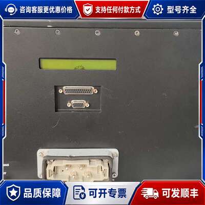 议价MKS ASTRON e/ex电源，型号AX7685-85-可维修
