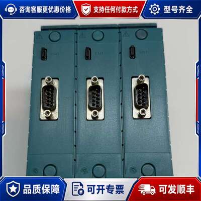 议价九九新YOKOGAWA横河模块NFLC121-S00 现可维修