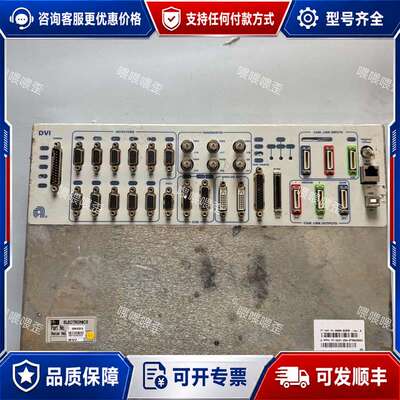 议价RH Electrocs AMAT应用材料0090-B2可维修
