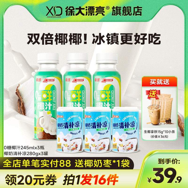 O1CN014XGXc31lYeAJA9sBe_!!0-item_pic.jpg (800×800)