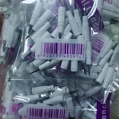 极速Sharpening-free pencil eggs laying pencil primary s.choo