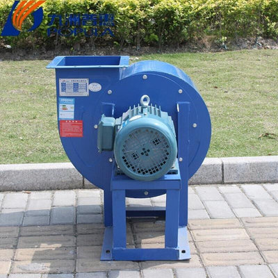 好货Jiuzhou Puhui 11-62 multi-wing centrifugal fan 380V indu