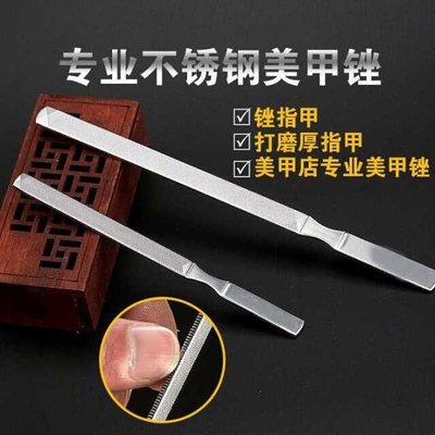 速发Upgraded gr l four sides l file sadig b stl