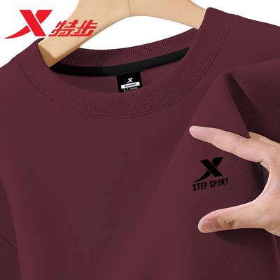 特步卫衣男秋冬季新款圆领上衣大码长袖T男士正品官方旗舰店男装