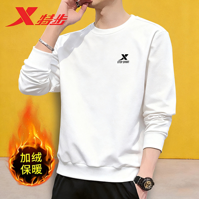 特步卫衣男冬季加绒新款圆领男装加厚官方正品休闲保暖男士上衣