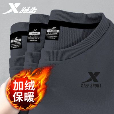 特步加绒卫衣男装圆领防静电长袖