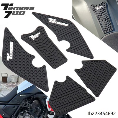 适用雅马哈Tenere7XTZ摩