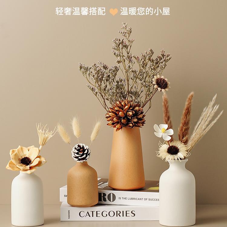 原木风复古干花花束桌面小摆件家居饰品禅意软装客厅卧室电视柜