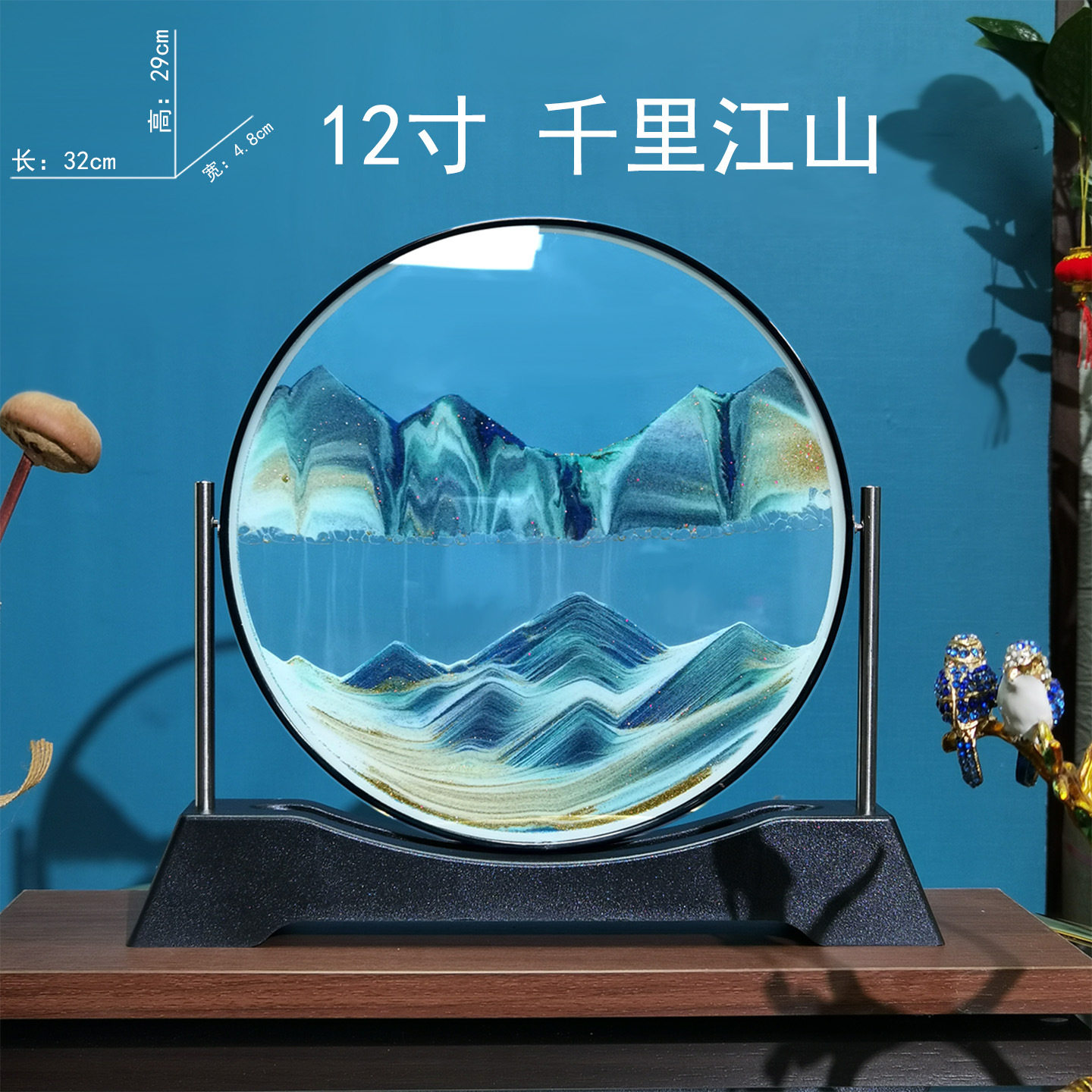翻转式流沙画桌面客厅摆件家居饰品工艺品生日礼物解压艺术沙漏