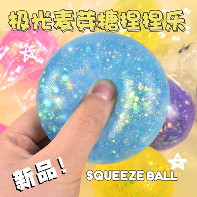 纳米胶带吹泡泡全套双面透明胶布空气纳米教玩具纳尼胶加闪粉糯米胶儿童无毒手工diy纳米胶捏捏乐材料包套装