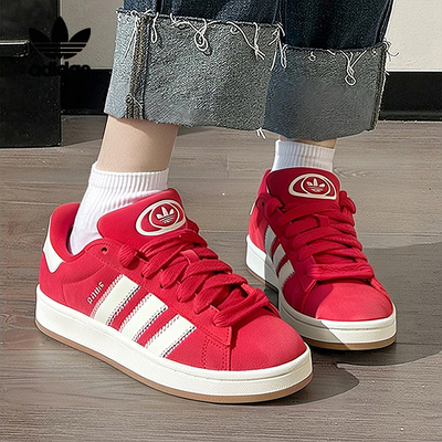 阿迪达斯三叶草复古休闲板鞋