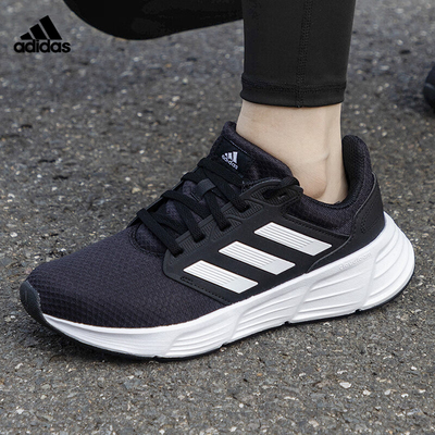 阿迪达斯女鞋运动休闲跑步鞋