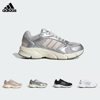 阿迪达斯女鞋缓震训练跑步鞋