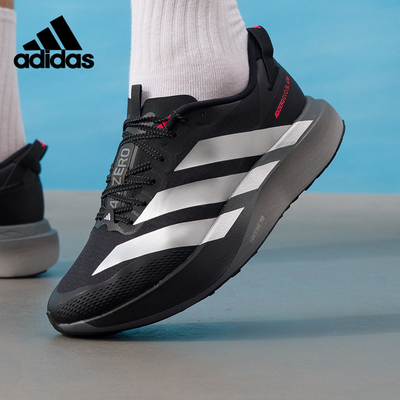 阿迪达斯男ADIZEROEVOSL跑步鞋
