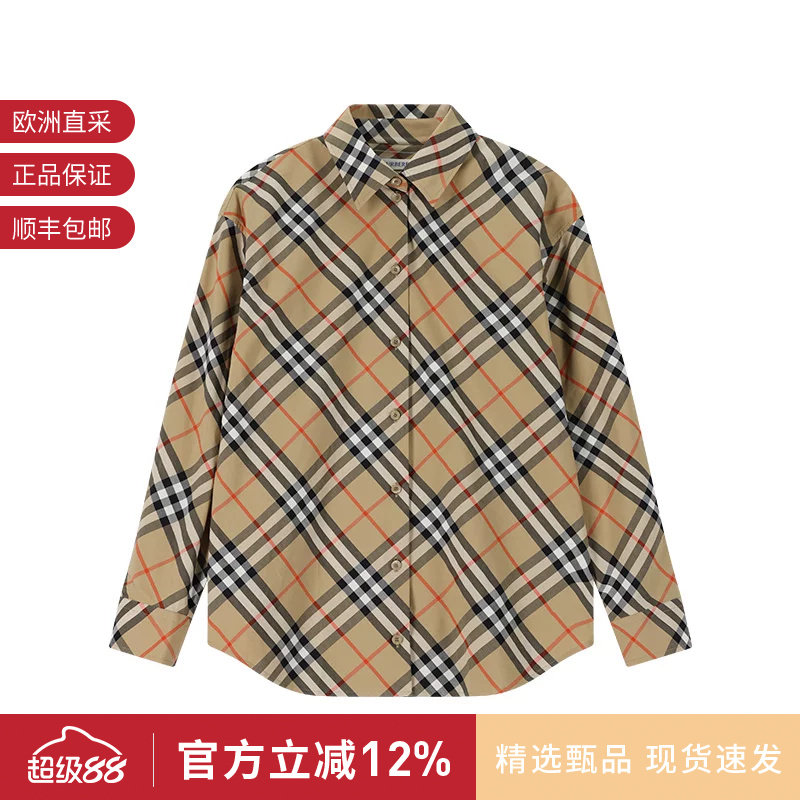 Burberry博柏利 女士棉质格纹休闲长袖衬衫 8122443