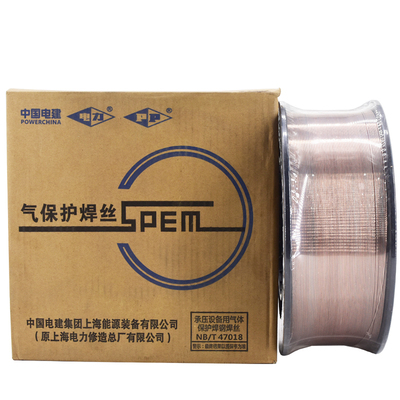 上海电力PP-MG55-1CM-MnV焊丝ER55-B2-MnV耐热钢焊丝12CrMoV 1.2
