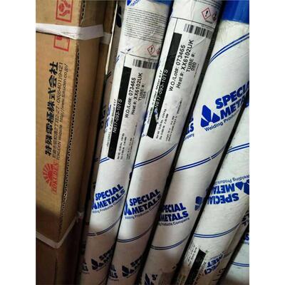 美国超合金INCONEL 617 ERNiCrCoMo-1 ERNiCrMo-4镍基焊丝焊条