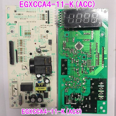 原装微波炉电脑板EGXCCA4-11-K(ACC) 原装拆机
